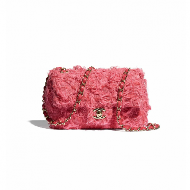 Chanel Cruise 2021 Bag Collection Featuring Sequins - Spotted Fashion